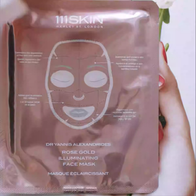 111skin มาส์กหน้า ถูกที่สุด พร้อมโปรโมชั่น เม.ย. 2025 | BigGoเช็คราคาง่ายๆ
