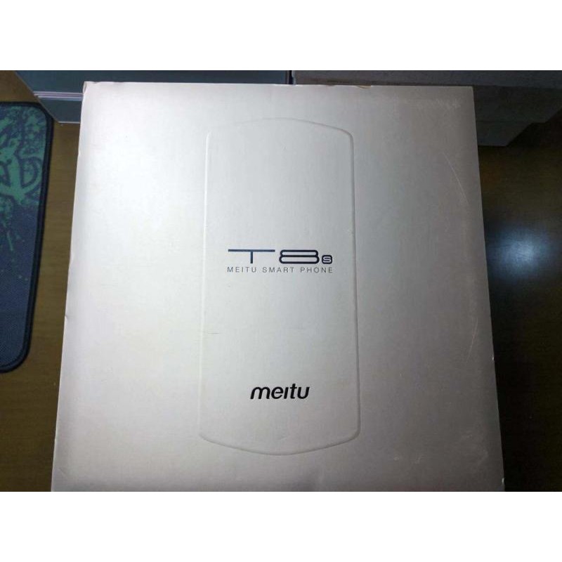 meitu t8s ถูกที่สุด พร้อมโปรโมชั่น ก.ค. 2025 | BigGoเช็คราคาง่ายๆ