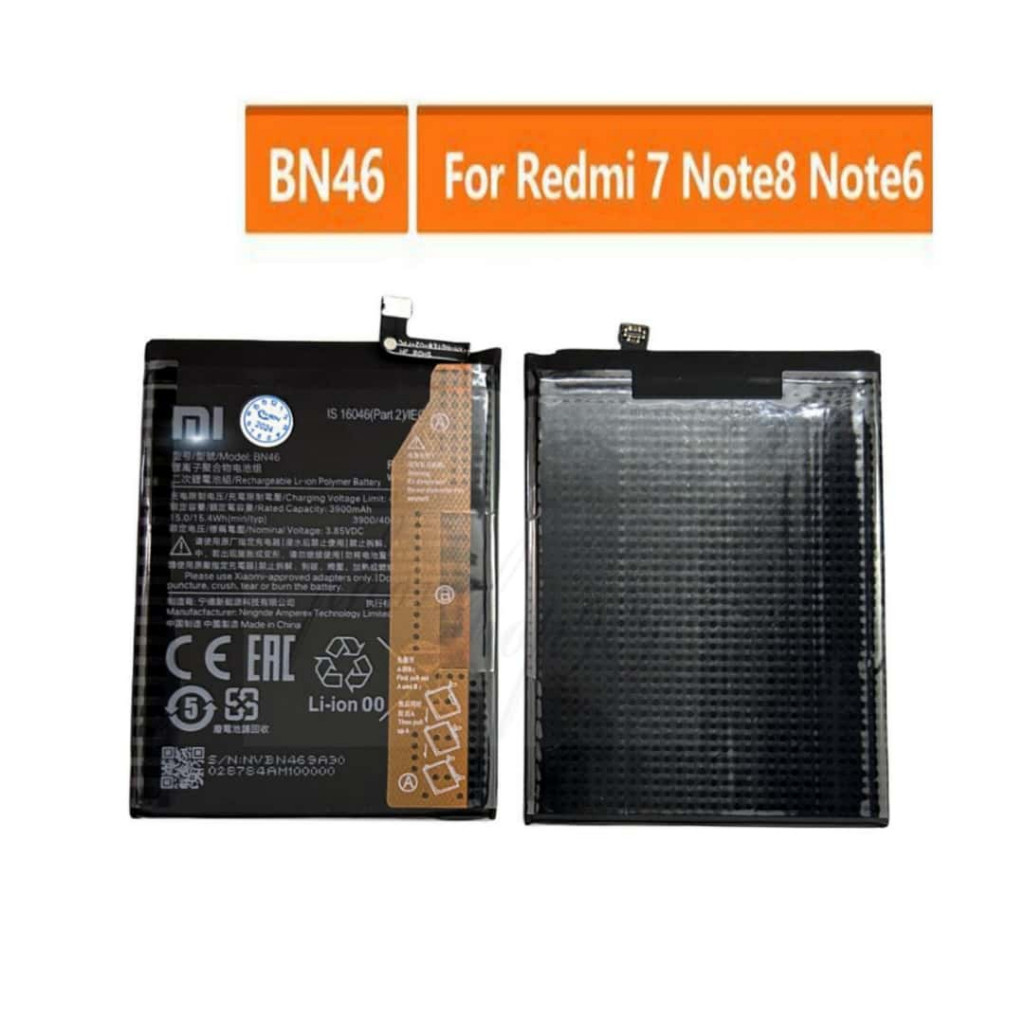 Xiaomi Redmi Note 7 แบต ถูกที่สุด พร้อมโปรโมชั่น พ.ค. 2025 | BigGoเช็ค ...