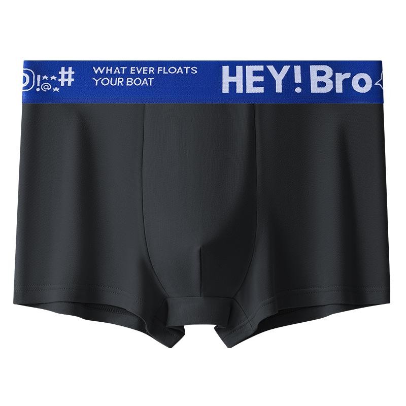 #400 กางเกงในผู้ชาย บ็อกเซอร์ Boxer เนื้อผ้านิ่ม ลาย Hey Bro 5 Size L ...