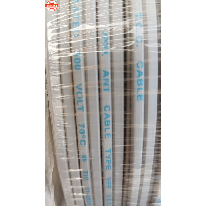 100A ขนาดสายไฟสายอ่อน ถูกที่สุด พร้อมโปรโมชั่น ต.ค. 2025 | BigGoเช็คราคาง่ายๆ