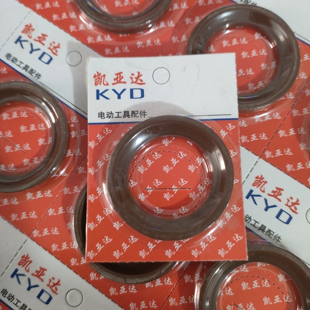 Kaiyada ถูกที่สุด พร้อมโปรโมชั่น ม.ค. 2025 | BigGoเช็คราคาง่ายๆ