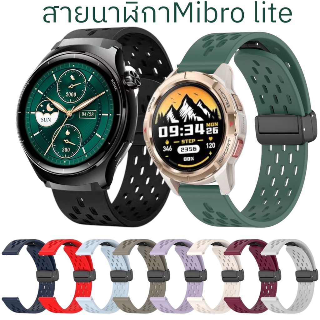 สายนาฬิกาสำหรับMibro lite2 lite3pro GS active X1 airลายรูรังผึ้งMibro ...