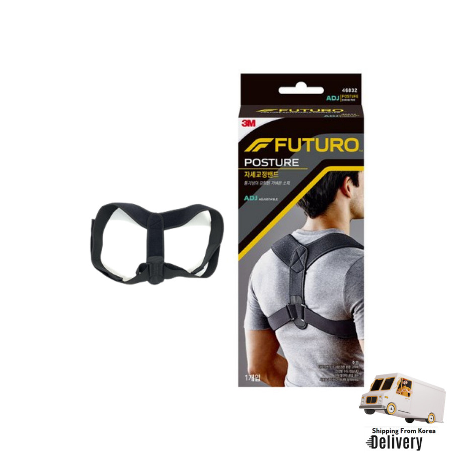 Futuro 3M Posture ถูกที่สุด พร้อมโปรโมชั่น พ.ย. 2025 | BigGoเช็คราคาง่ายๆ