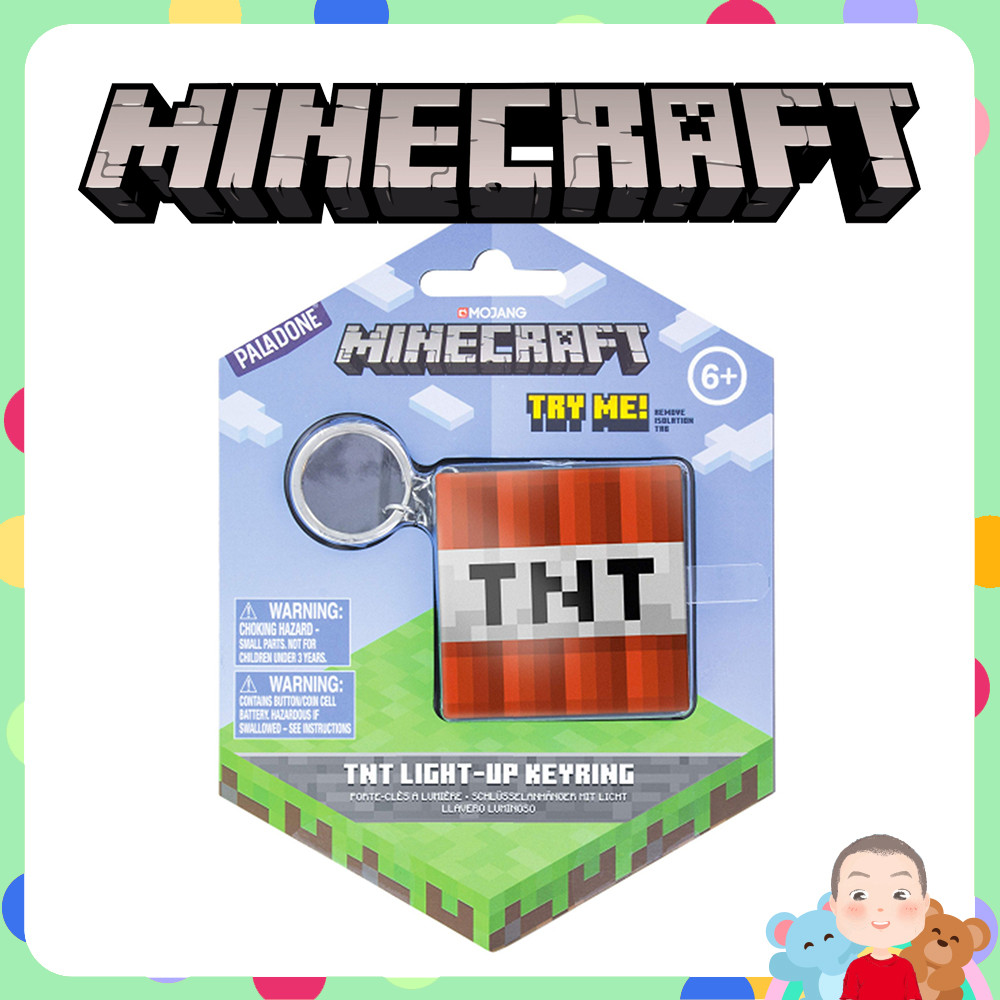 minecraft light up ถูกที่สุด พร้อมโปรโมชั่น ต.ค. 2025 | BigGoเช็คราคาง่ายๆ