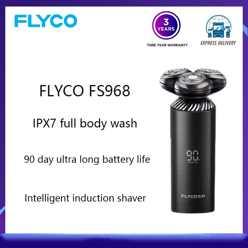 flyco เครื่องโกนหนวดไฟฟ้า ถูกที่สุด พร้อมโปรโมชั่น พ.ค. 2025 | BigGoเช็คราคาง่ายๆ