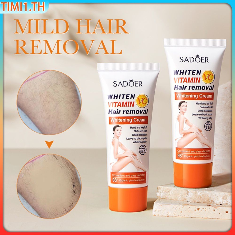 Timi Cream ถูกที่สุด พร้อมโปรโมชั่น มี.ค. 2025 | BigGoเช็คราคาง่ายๆ