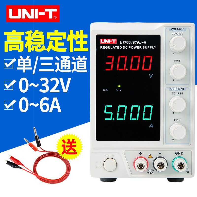 utp 1306s ถูกที่สุด พร้อมโปรโมชั่น ธ.ค. 2025 | BigGoเช็คราคาง่ายๆ