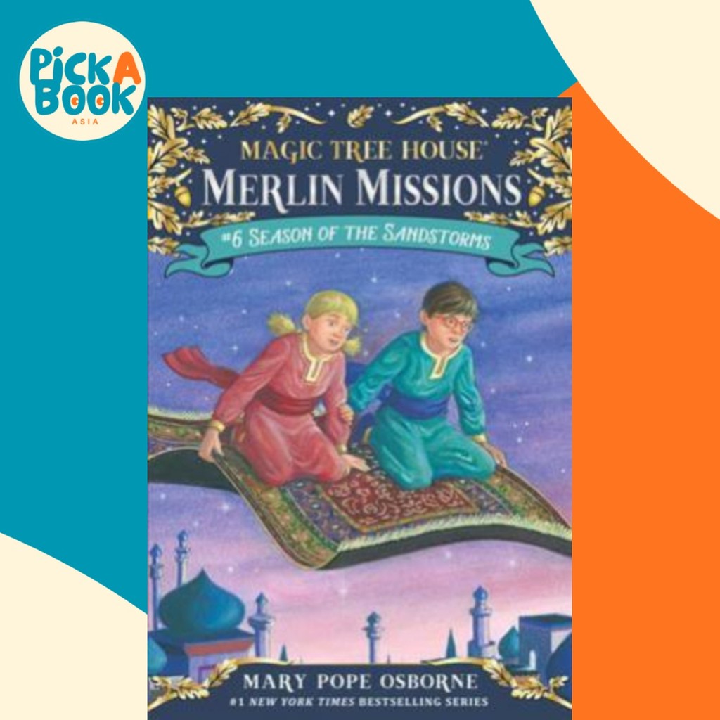 merlin mission ถูกที่สุด พร้อมโปรโมชั่น พ.ย. 2025 | BigGoเช็คราคาง่ายๆ
