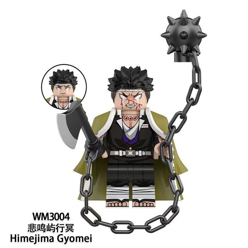 wm blocks lego ถูกที่สุด พร้อมโปรโมชั่น ม.ค. 2026 | BigGoเช็คราคาง่ายๆ