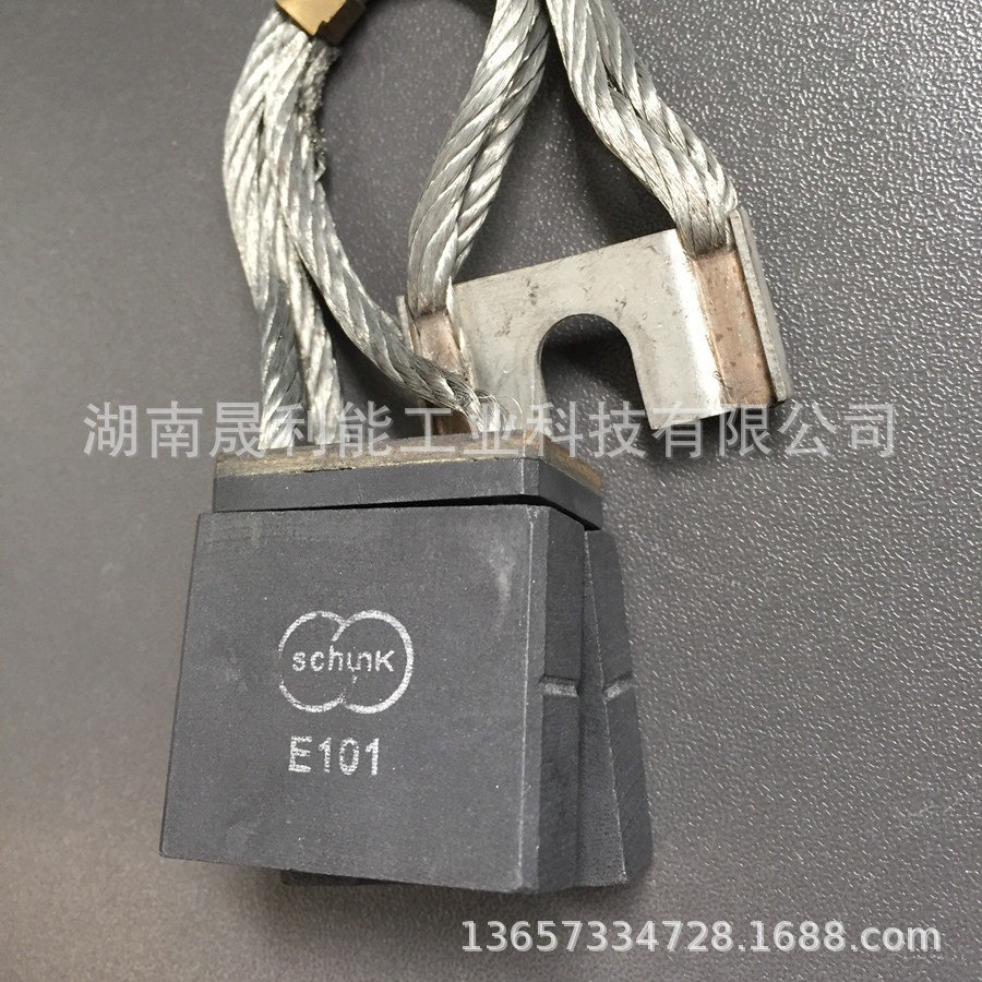 E101 ถูกที่สุด พร้อมโปรโมชั่น มี.ค. 2026 | BigGoเช็คราคาง่ายๆ