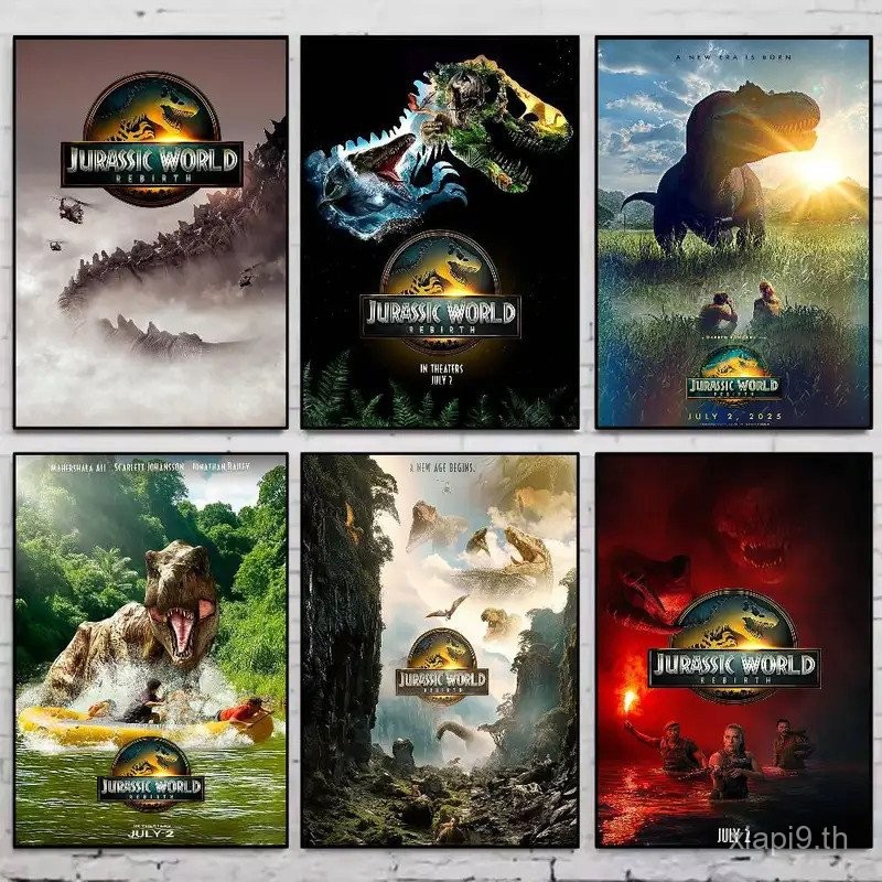 Beast Kingdom Jurassic ถูกที่สุด พร้อมโปรโมชั่น ก.พ. 2026 | BigGoเช็ค ...