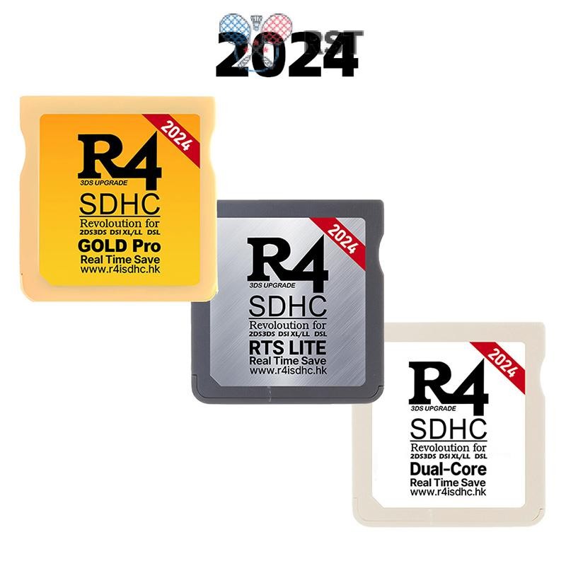 Sdhc R4 ถูกที่สุด พร้อมโปรโมชั่น ม.ค. 2026 | BigGoเช็คราคาง่ายๆ