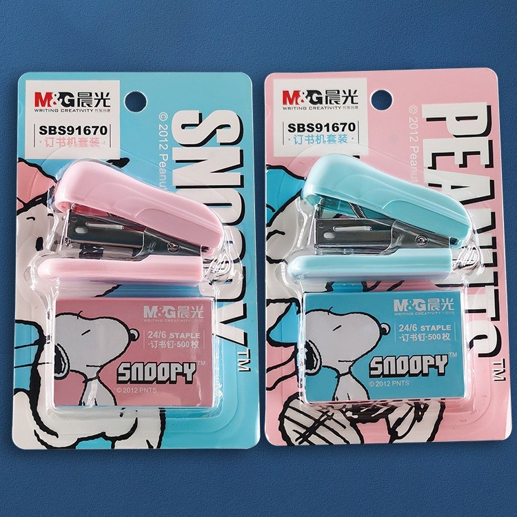 Stapler Snoopy ถูกที่สุด พร้อมโปรโมชั่น ก.พ. 2026 | BigGoเช็คราคาง่ายๆ