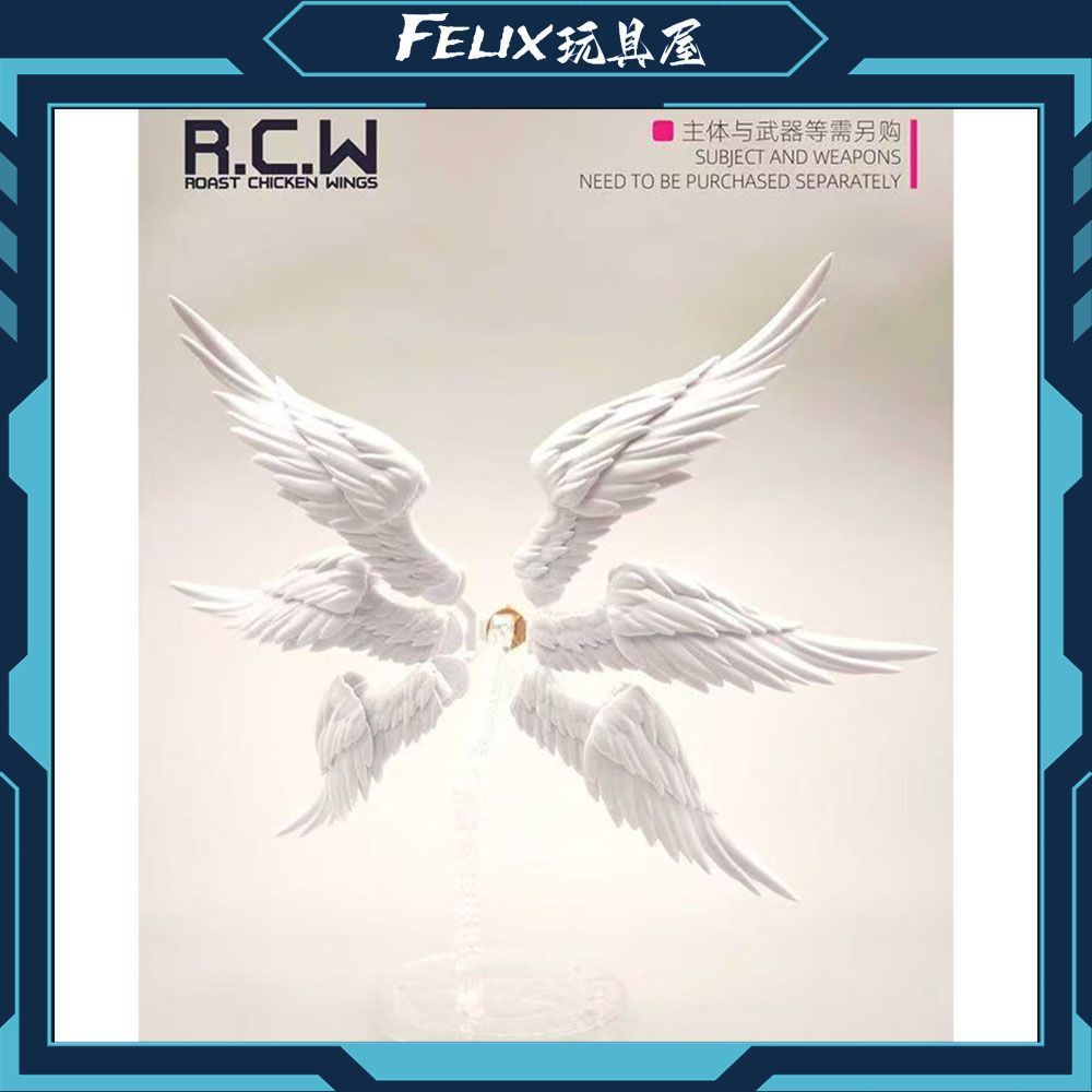 RCW Wing ถูกที่สุด พร้อมโปรโมชั่น ม.ค. 2026 | BigGoเช็คราคาง่ายๆ