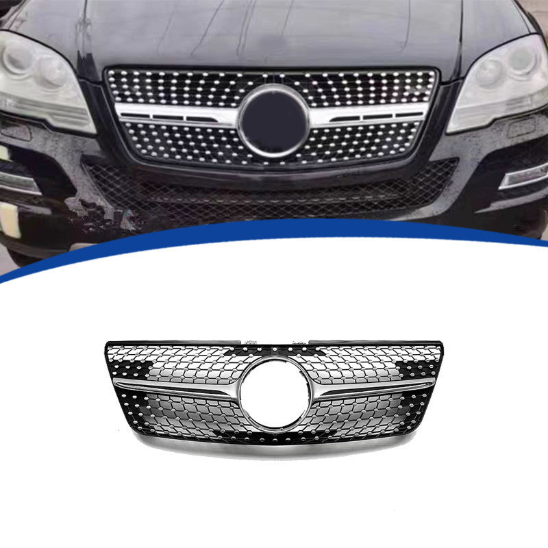 Mercedes Benz Mask ถูกที่สุด พร้อมโปรโมชั่น มี.ค. 2026 | BigGoเช็คราคาง่ายๆ