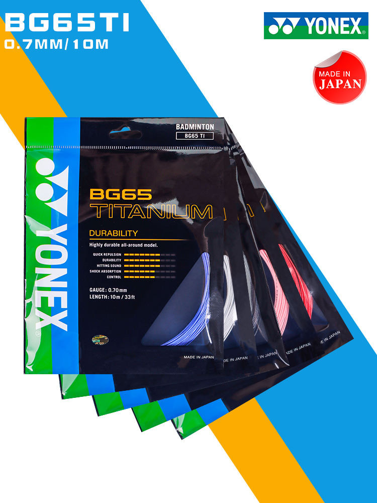 bg68ti ถูกที่สุด พร้อมโปรโมชั่น ก.ย. 2025 | BigGoเช็คราคาง่ายๆ