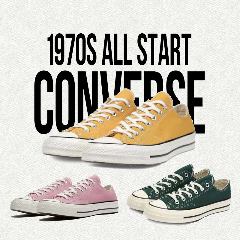 100% Authentic Converse Chuck All Star 1970s Vintage Low Top Casual ...