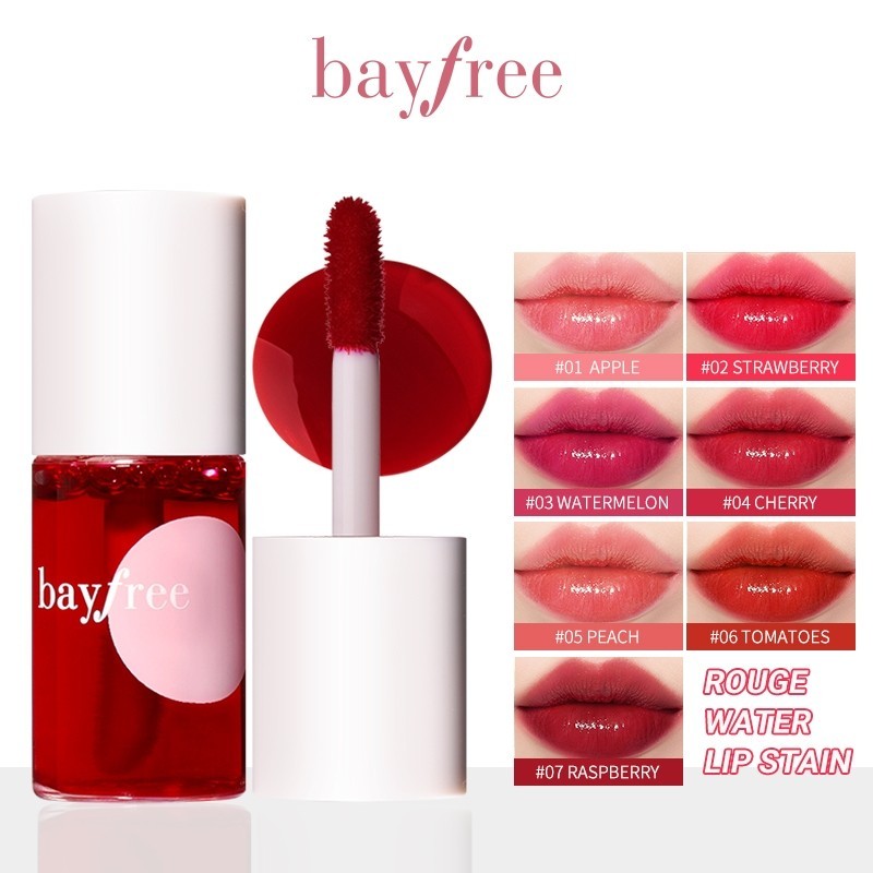 Bayfree LIP ถูกที่สุด พร้อมโปรโมชั่น มิ.ย. 2025 | BigGoเช็คราคาง่ายๆ