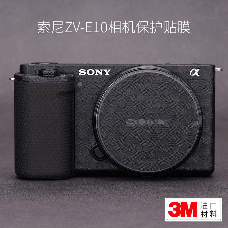 Meibentang เหมาะสําหรับ Sony ZV-E10 Body ป ้ องกันฟิล ์ มสติกเกอร ์ ...
