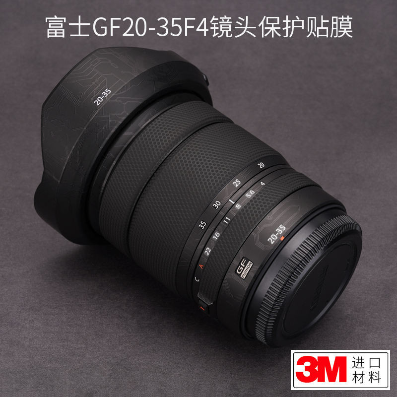 Meibentang เหมาะสําหรับ Fuji GF20-35 F4 เลนส ์ ฟิล ์ มป ้ องกัน 2035 คา ...