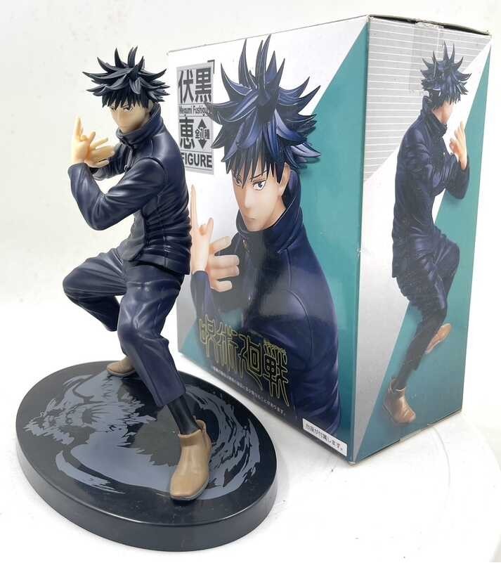 Taito Figure Jujutsu Kaisen ถูกที่สุด พร้อมโปรโมชั่น พ.ย. 2024|BigGoเช็คราคาง่ายๆ