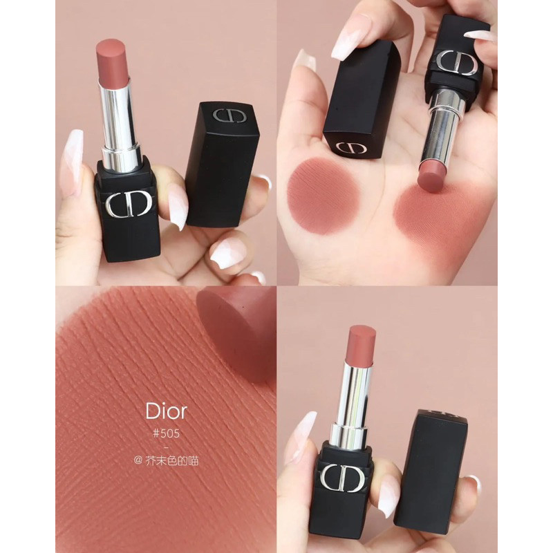 Dior Rouge Forever 505 ถูกที่สุด พร้อมโปรโมชั่น ส.ค. 2025 | BigGoเช็ค ...