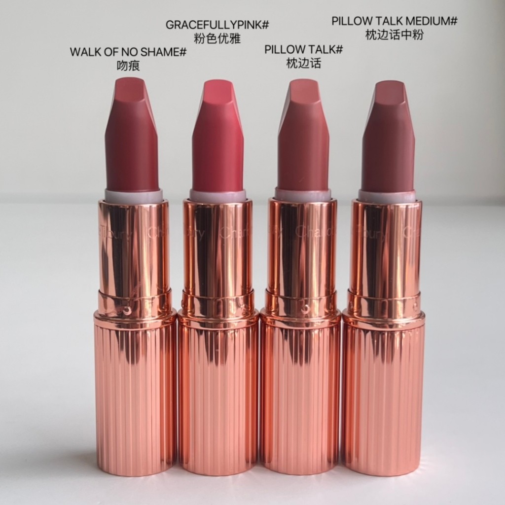 CT Lipstick ถูกที่สุด พร้อมโปรโมชั่น พ.ย. 2025 | BigGoเช็คราคาง่ายๆ