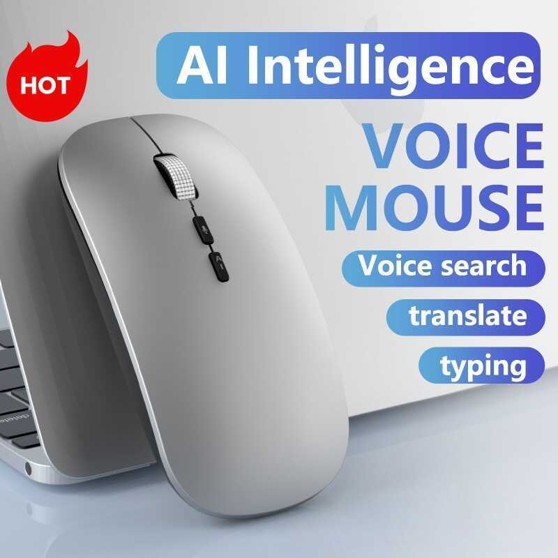 voice mouse ถูกที่สุด พร้อมโปรโมชั่น มี.ค. 2026 | BigGoเช็คราคาง่ายๆ