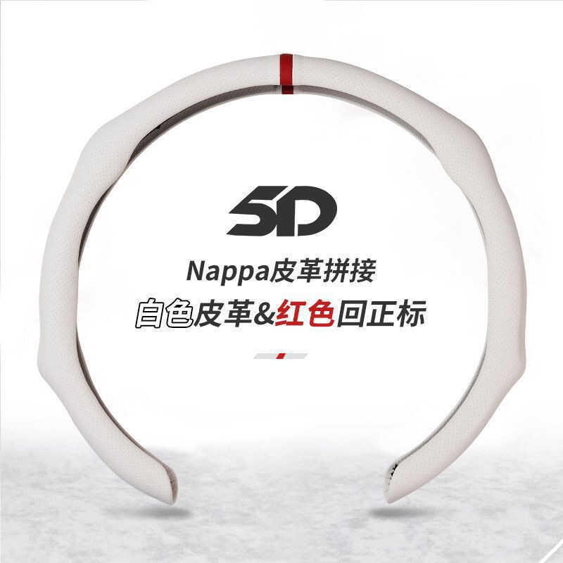 5D Handlebar ถูกที่สุด พร้อมโปรโมชั่น ก.พ. 2026 | BigGoเช็คราคาง่ายๆ