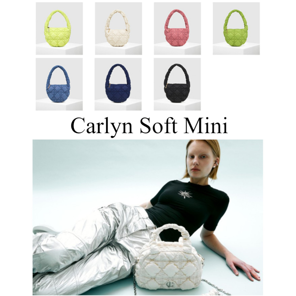 CARLYN Soft Mini Bag กระเป๋ามินิ แบบนิ่ม (7 สี) - koppath.th - ThaiPick