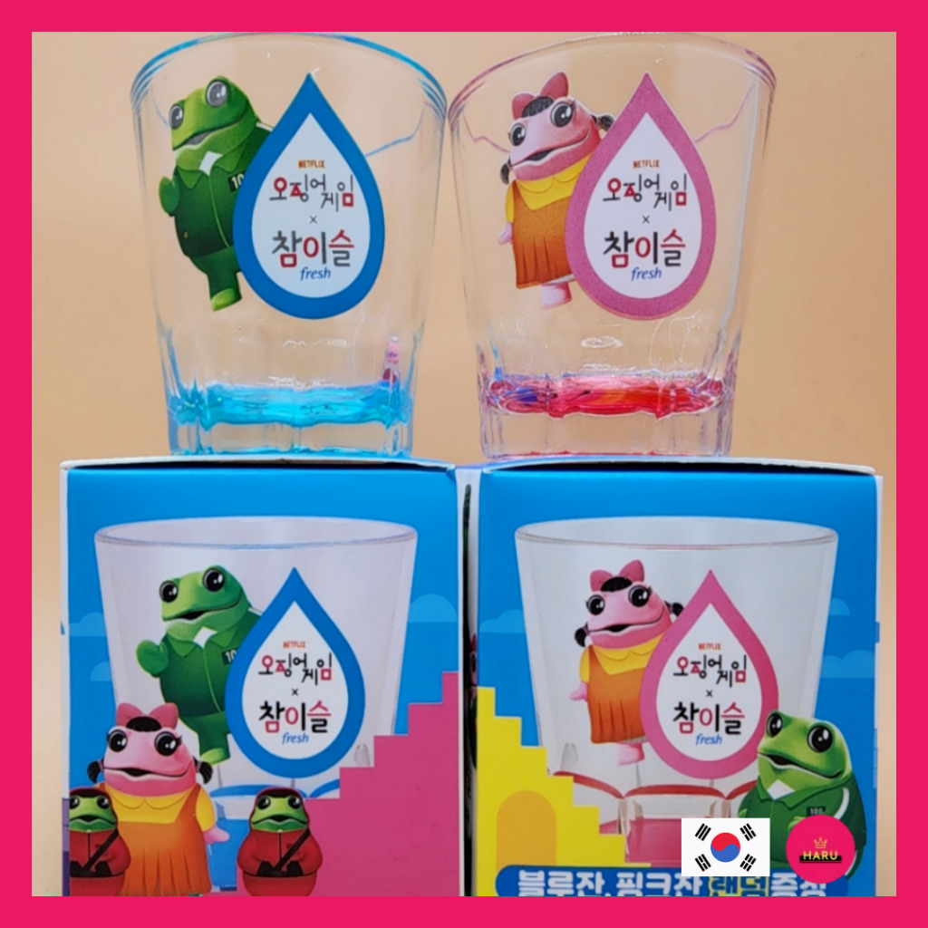 Jinro Game ถูกที่สุด พร้อมโปรโมชั่น ม.ค. 2026 | BigGoเช็คราคาง่ายๆ
