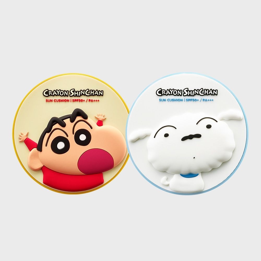 SUN Shiro ถูกที่สุด พร้อมโปรโมชั่น ธ.ค. 2025 | BigGoเช็คราคาง่ายๆ