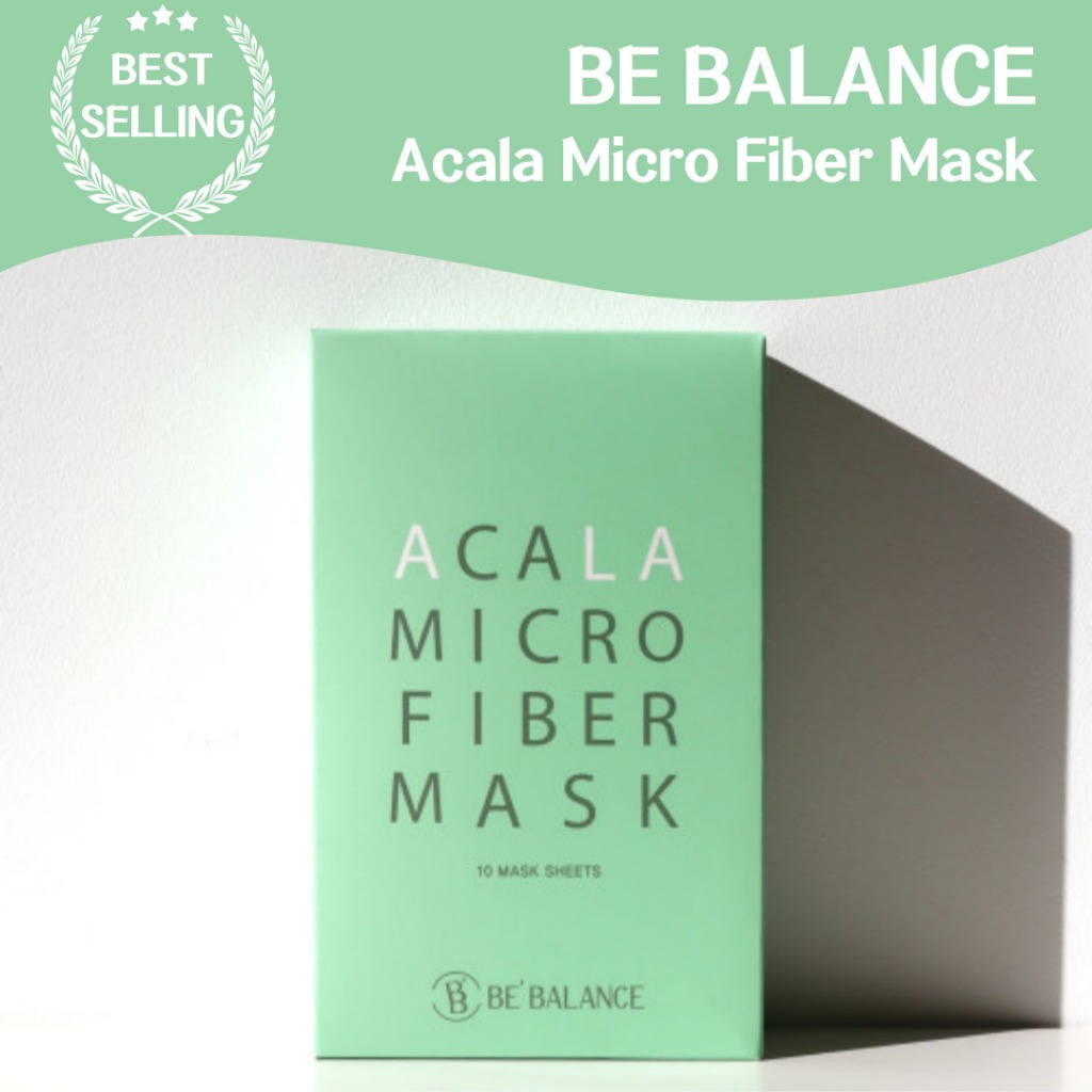 Bebalance ถูกที่สุด พร้อมโปรโมชั่น ม.ค. 2024|BigGoเช็คราคาง่ายๆ