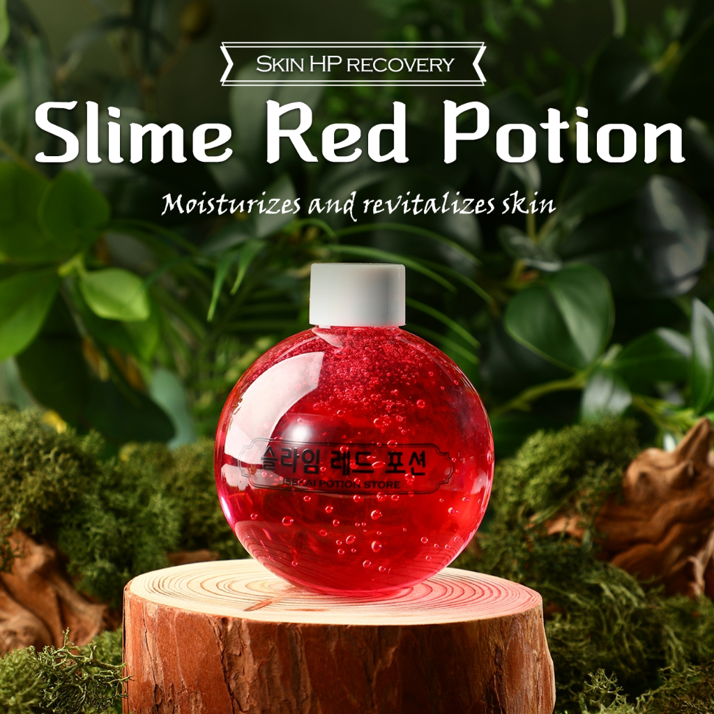 Slime Potion ถูกที่สุด พร้อมโปรโมชั่น ต.ค. 2025 | BigGoเช็คราคาง่ายๆ