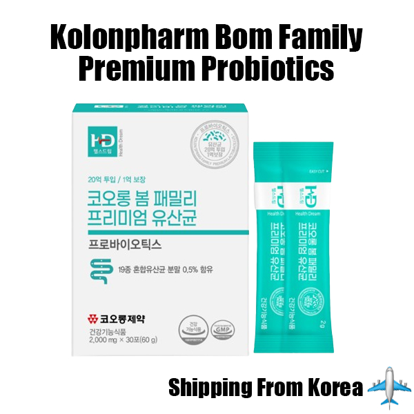 probiotics fos ถูกที่สุด พร้อมโปรโมชั่น มิ.ย. 2025 | BigGoเช็คราคาง่ายๆ