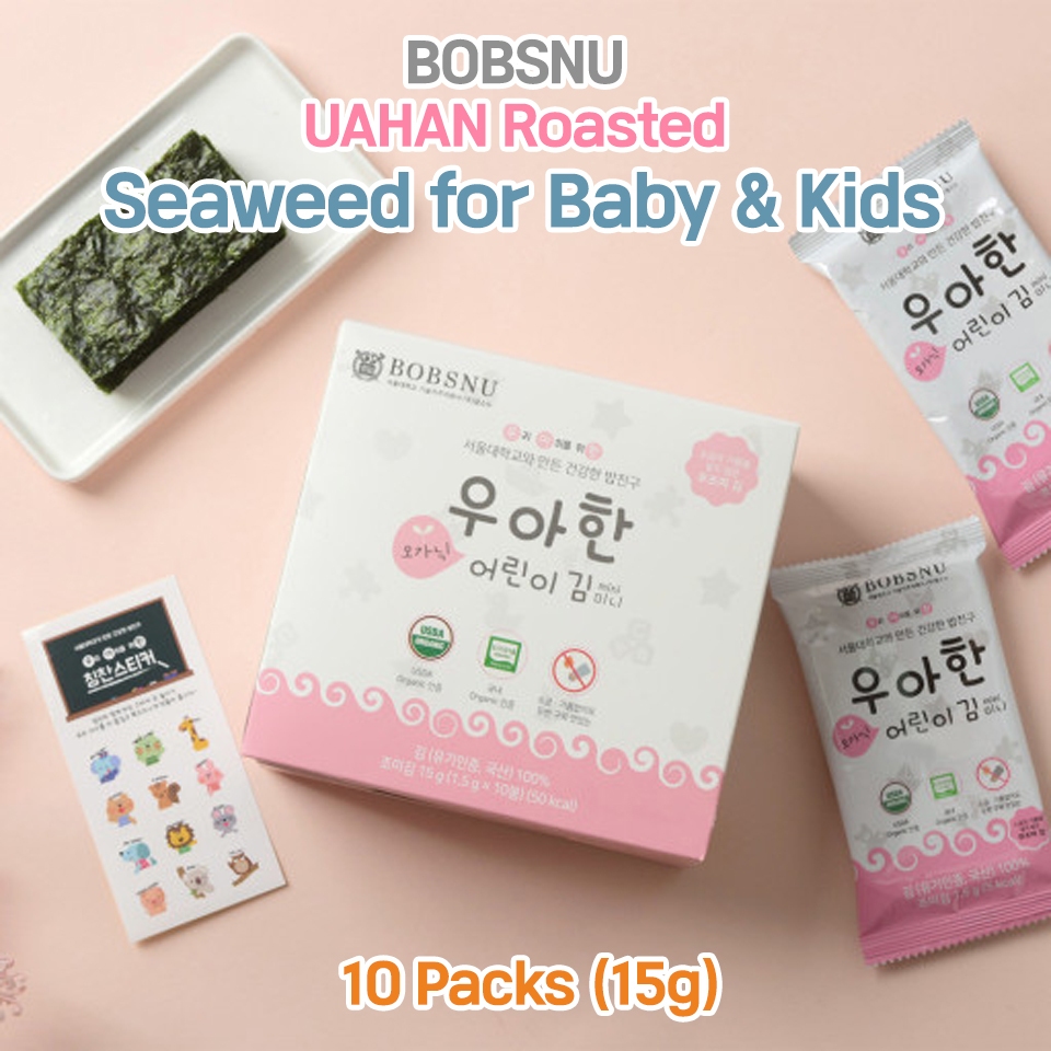 bobsnu ถูกที่สุด พร้อมโปรโมชั่น ต.ค. 2025 | BigGoเช็คราคาง่ายๆ