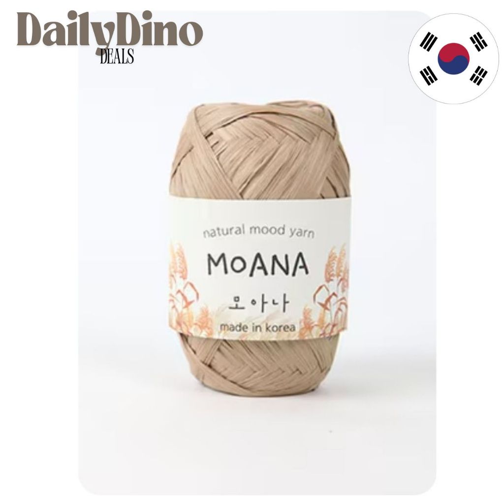 Moana Story ถูกที่สุด พร้อมโปรโมชั่น ม.ค. 2026 | BigGoเช็คราคาง่ายๆ