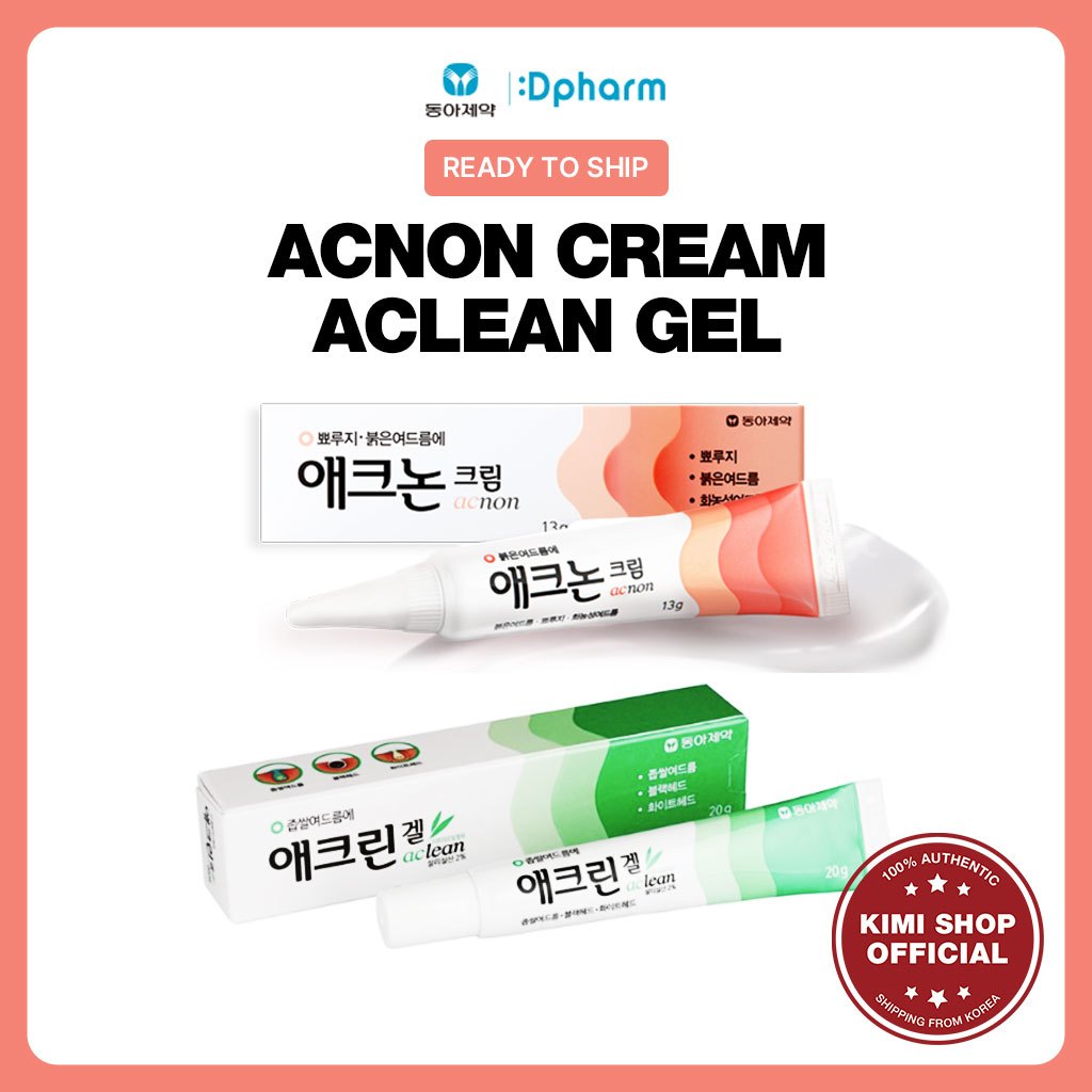 aclean ถูกที่สุด พร้อมโปรโมชั่น ก.พ. 2025 | BigGoเช็คราคาง่ายๆ