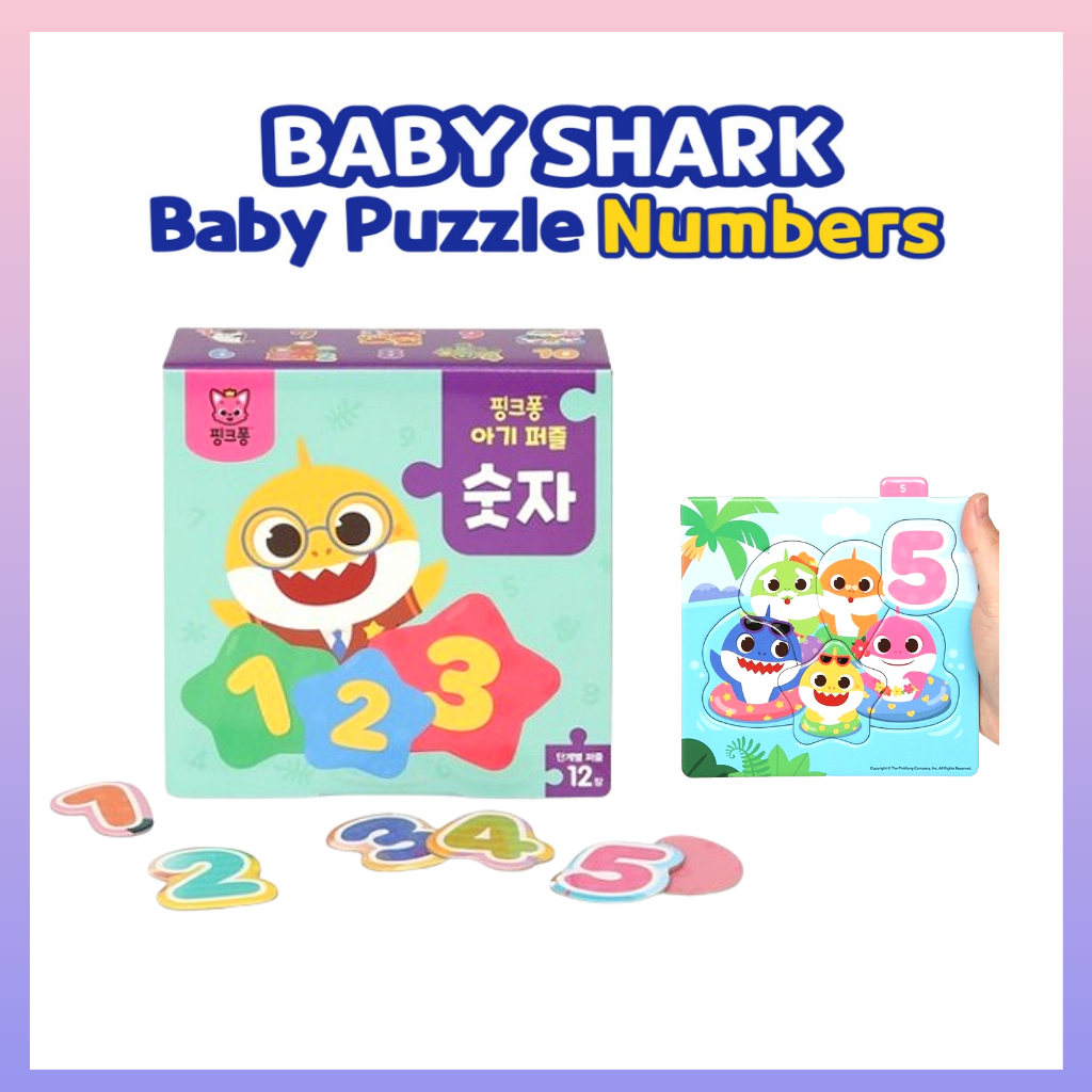 Pinkfong Jigsaw ถูกที่สุด พร้อมโปรโมชั่น ก.พ. 2025 | BigGoเช็คราคาง่ายๆ
