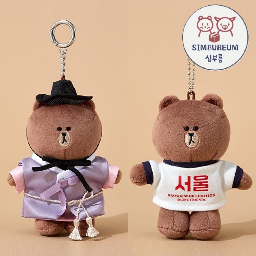 hanbok doll ถูกที่สุด พร้อมโปรโมชั่น ธ.ค. 2025 | BigGoเช็คราคาง่ายๆ