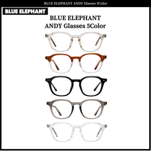 blue elephant แว่นตา ถูกที่สุด พร้อมโปรโมชั่น พ.ย. 2025 | BigGoเช็คราคา ...