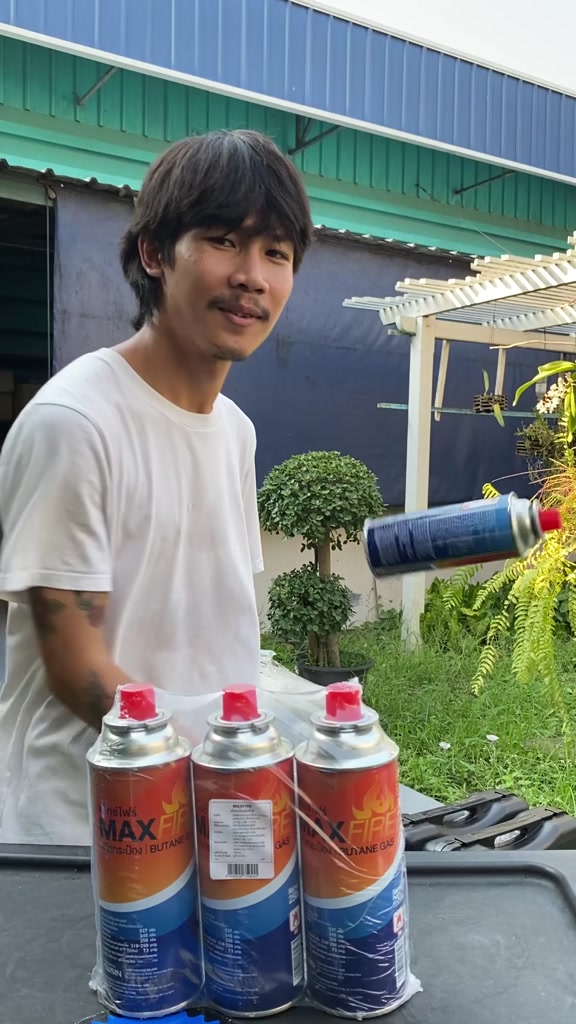 MAX FIRE แก๊สกระป๋อง จำนวน 3 กระป๋อง น้ำก๊าซ/กระป๋อง 250 กรัม ก๊าซ แก็สกระป๋อง MAXFIRE ก๊าซ แก็ส ...