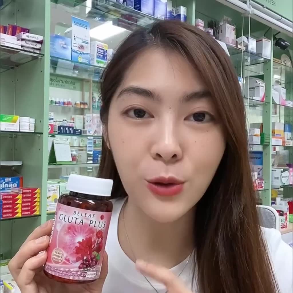 บีลีฟกลูต้าพลัส ( กลูต้าพิมประภา ) Beleaf Gluta Plus บำรุงผิวขาว เร่งใส ...