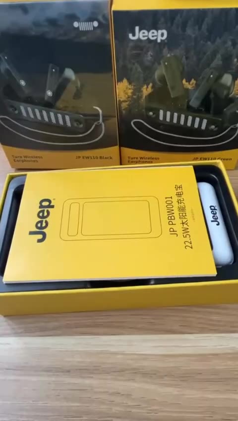 Jeep PBW001 Solar Powerbank 22.5W 20000mAh ชาร์จไว พาวเวอร์แบงค์ สาย ...