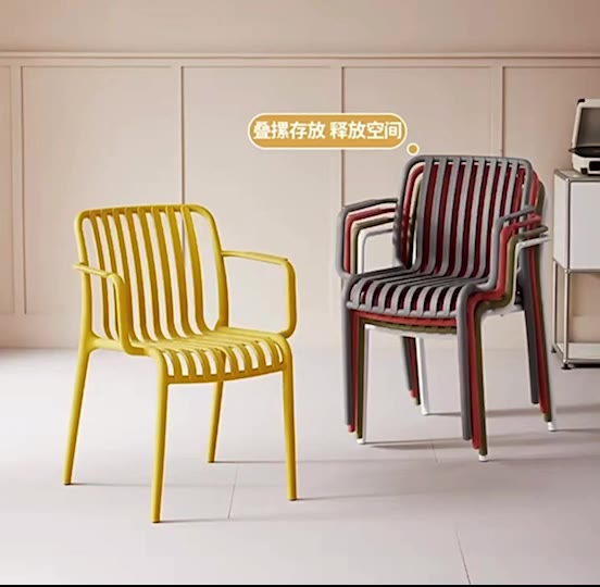 DUDEE เก้าอี้ รุ่น DD-194 สไตล์นอร์ดิก พลาสติกแข็งขึ้นรูปโครงสร้างแข็งแรง ทนทาน ดีไซน์เรียบง่าย ...