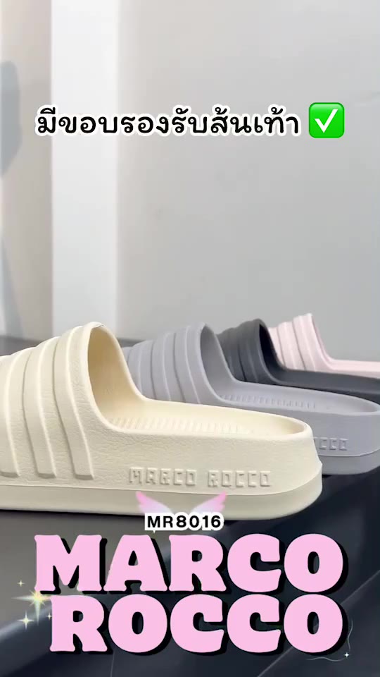 Marco Rocco สําหรับผู้หญิง และผู้ชาย รองเท้าแตะกันลื่น, พื้นหนา กันลื่น ...