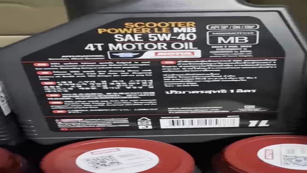 เซต Motul Scooter Power LE 4T 5W-40 ขนาด1ลิตร น้ำมันเครื่องสังเคราะห์ ...