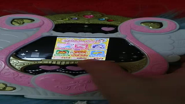 ของเล่นพริตตี้ เคียว Doki Doki! Precure Magical Lovely Pad by Bandai ...