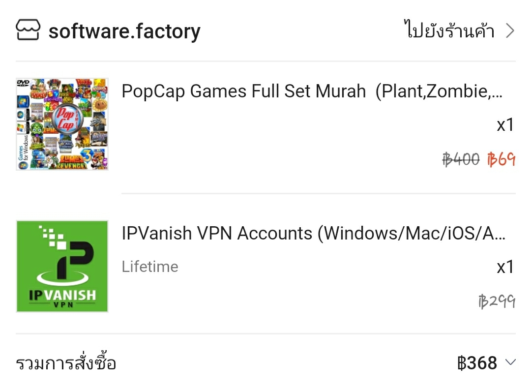 GitHub Sureandrew/SexyAppFramework: The PopCap Game Framework, Named ...